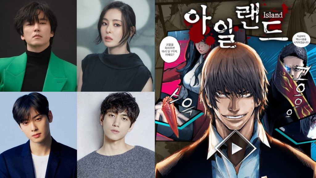 5 Webtoon Adaptations To Add To Your Watchlist > Fandom Spotlite