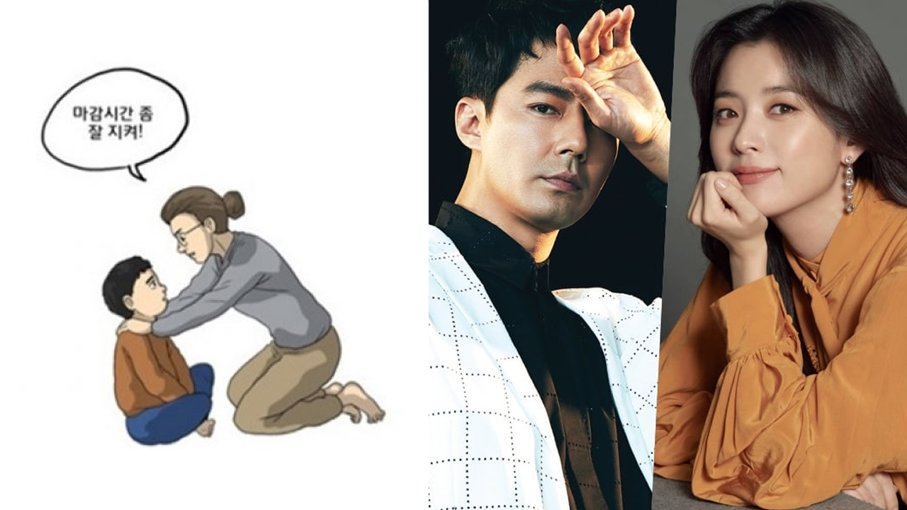 5 Webtoon Adaptations To Add To Your Watchlist > Fandom Spotlite