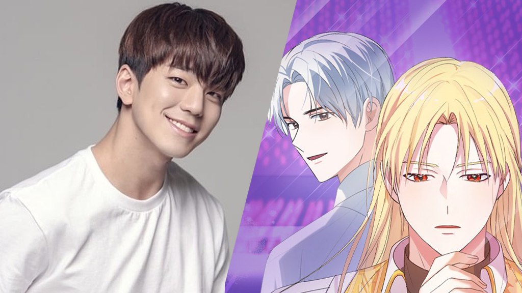 6 New Webtoon Adaptations Announced for 2023 > Fandom Spotlite